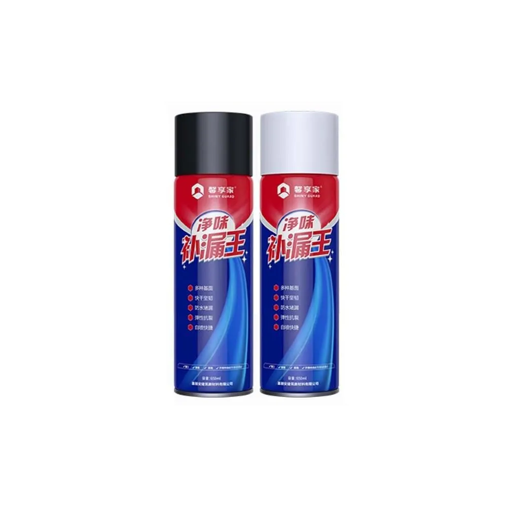 Spray adeziv pentru lipire, Shiny Guard 450 ml